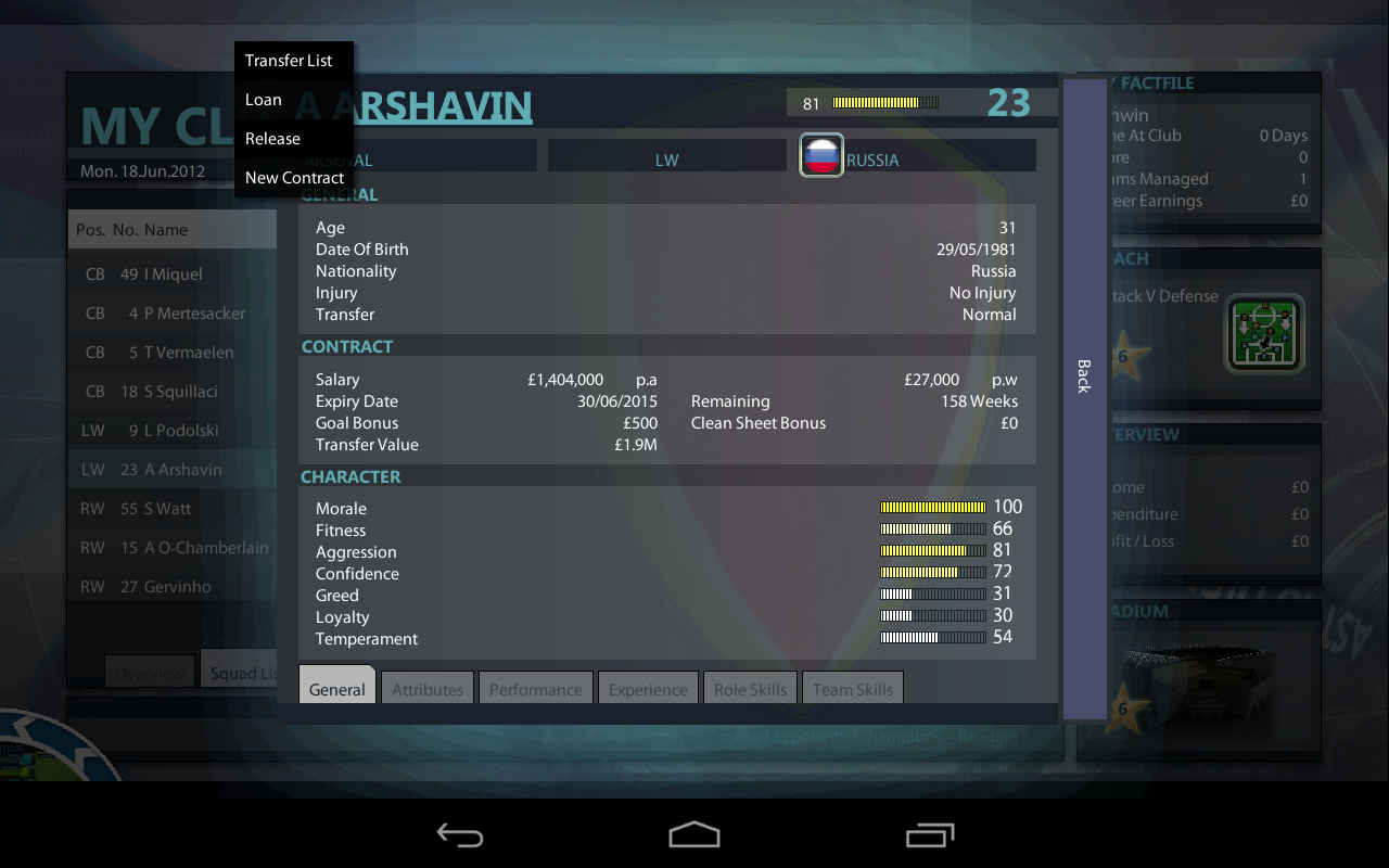 Premier Manager: Game Review - AndroidPure