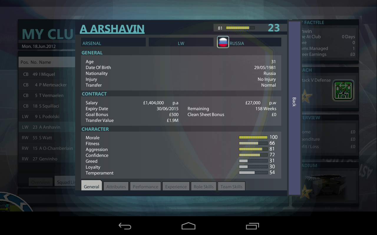 Premier Manager: Game Review - AndroidPure