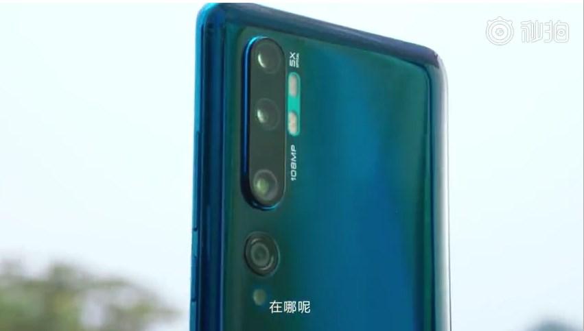 Official Mi CC9 Pro renders reveal dot-drop notch display