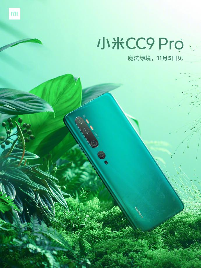 Official Mi CC9 Pro renders reveal dot-drop notch display